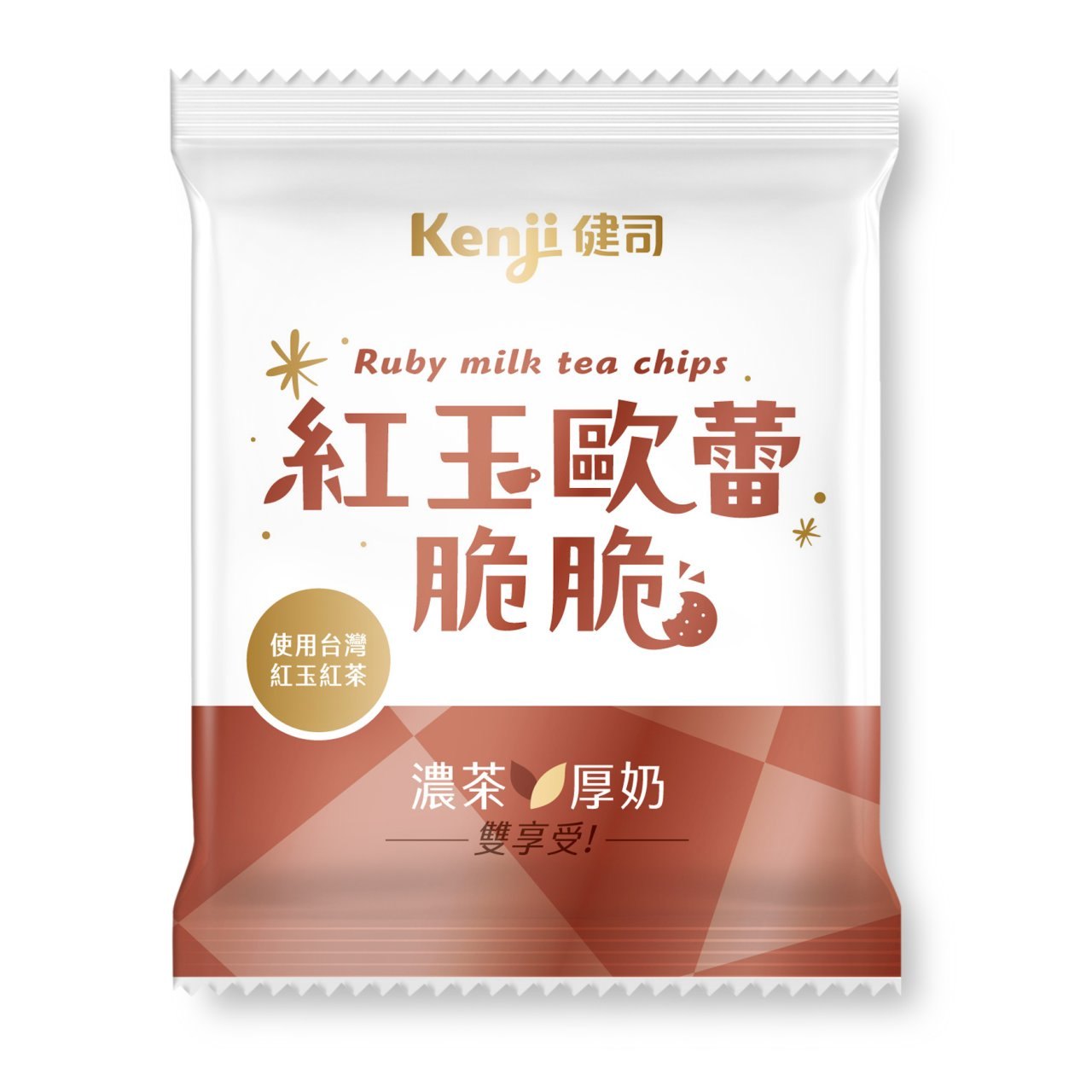 從飲品到零食，濃郁奶茶化身絕妙美味脆片，引爆風潮！ – 行遍天下旅遊網